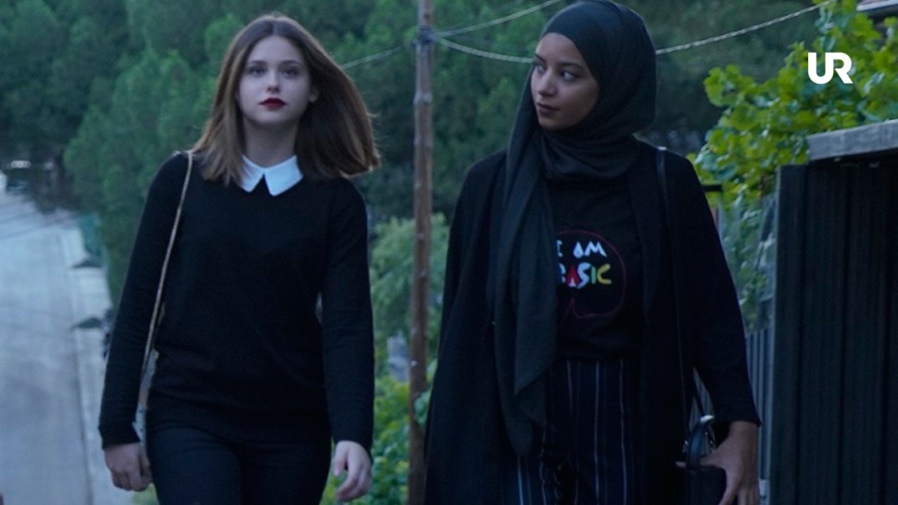 Skam España: Skam España | Del 9: Eva la zorra | UR Play