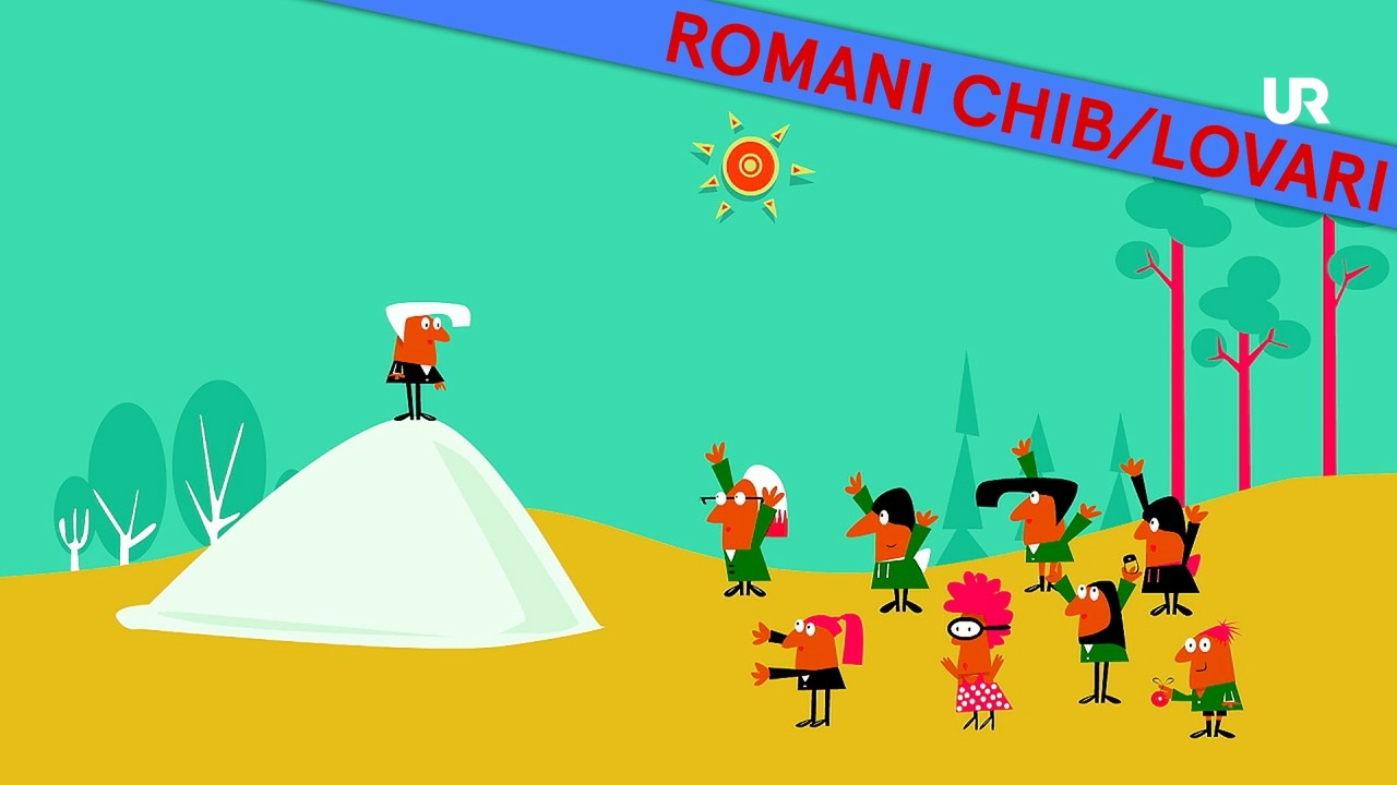 Så funkar Sverige - romani chib/lovari: Det svenska samhället | UR Play