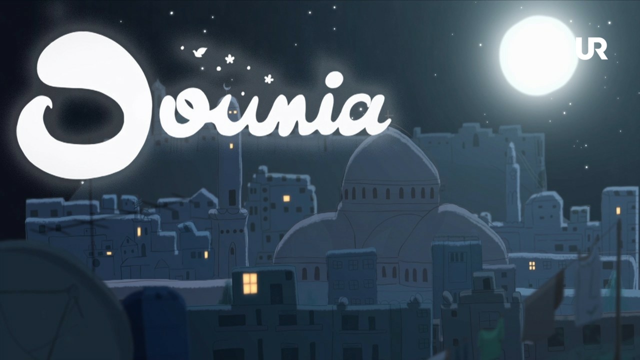 Dounia | Animerad berättelse om ett barns flykt från kriget | UR Play